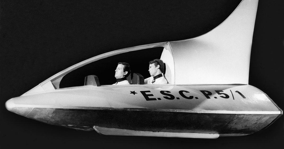 Flying saucers – fact or fiction? | naa.gov.au